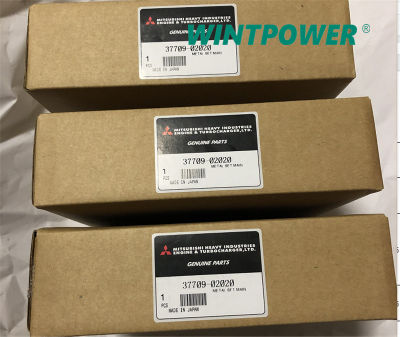 China Mitsubishi S12r Engine Part 37709-02020 37709-18100 37711-04300 ...