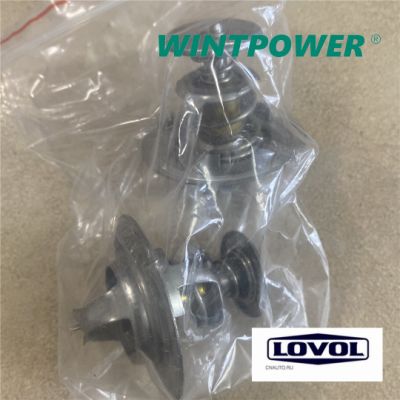 China Lovol Engine Spare Part Thermostat Small End Bush Thrust Washer ...