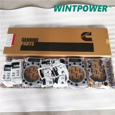 China Cummins Engine Part 3098693 3800731 131026 3001340 205093 3076702 ...